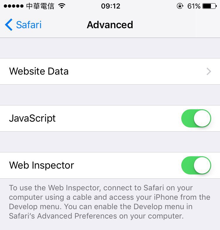 使用 ios-webkit-debug-proxy 來 debug iOS 上的 Safari | Peng Jie's Blog