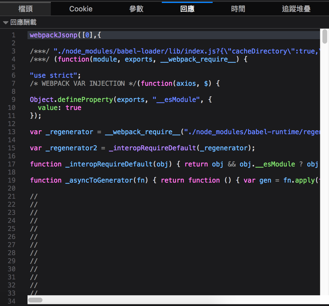 在 Laravel 中搭配 Async Vue Component 使用 Peng Jies Blog